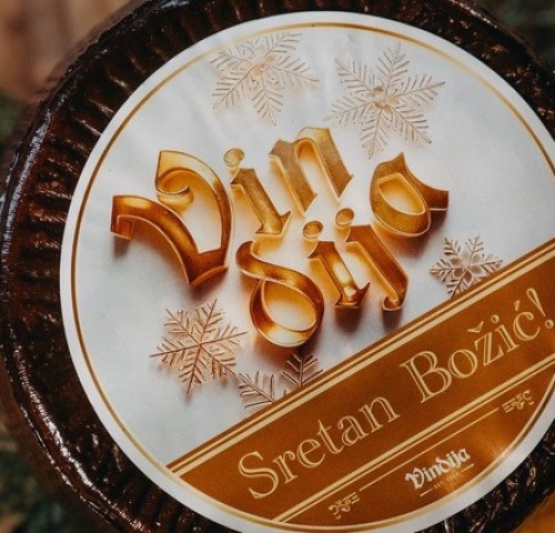 Nagradni natječaj „Personalizirani sir” - Nagradni Natječaji - Novosti | Vindija